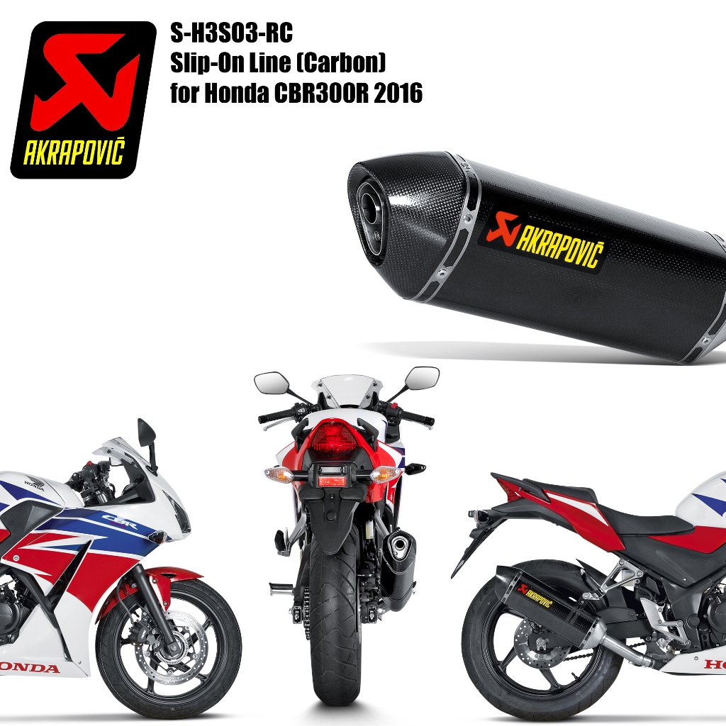 ท่อ Akrapovic Slip-on Carbon For Honda CBR300R /CB300F 2016 [ S-H3SO3 ...
