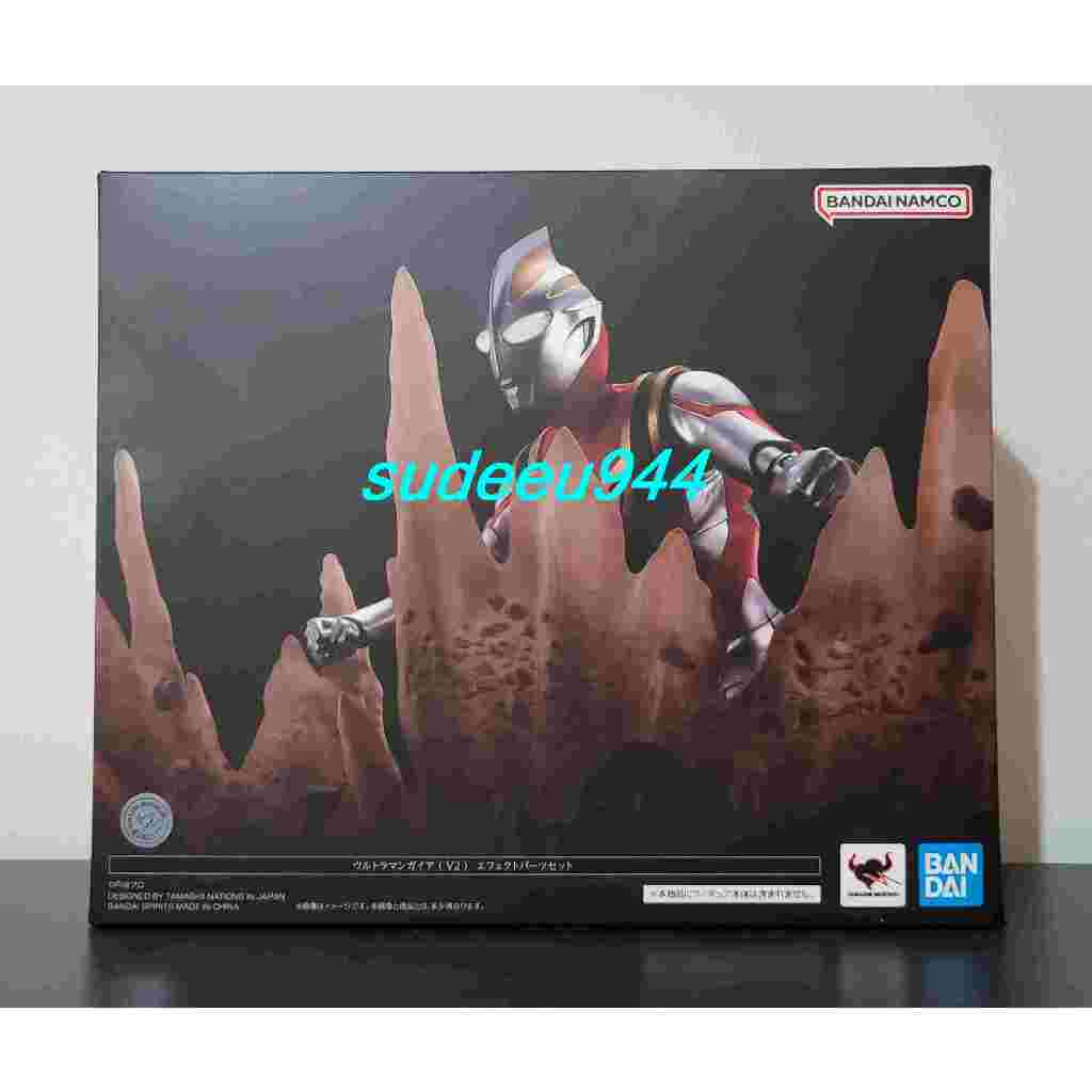 S.H.Figuarts SHF Ultraman Gaia [V2] Effect Parts Set (Ultrama Gaia ...