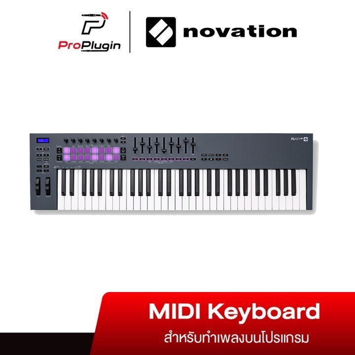 Novation FLkey 49 (MIDI Keyboard)(มิดี้คีย์บอร์ด 49 Key)(ProPlugin) | Shopee Thailand
