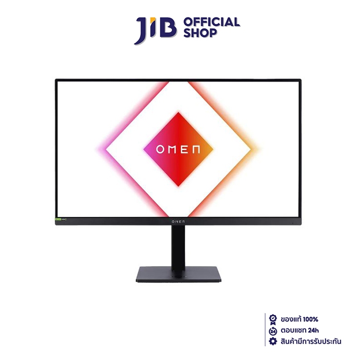 MONITOR (จอมอนิเตอร์) HP OMEN 27K - 27" IPS 4K 144Hz | Shopee Thailand