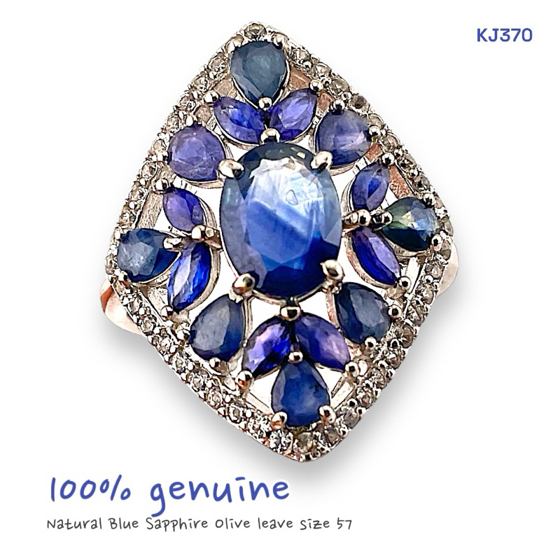 KJ370 แหวนไพลินรูปทรงใบมะกอก 4-5 กะรัต Natural Blue Sapphire Olive Leave ขนาดแหวน 57 | Shopee ...