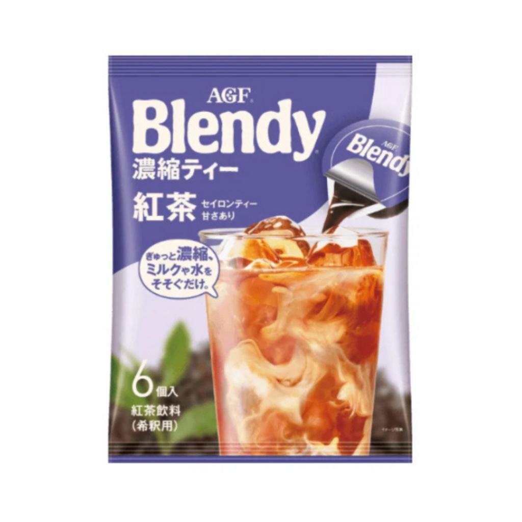 ชาเขียว อิโตเอน / AGF / UCC / Blendy / Nestle แบบซองแบ่งขาย Ito En Instant Tea นำเข้าจากญี่ปุ่น ...