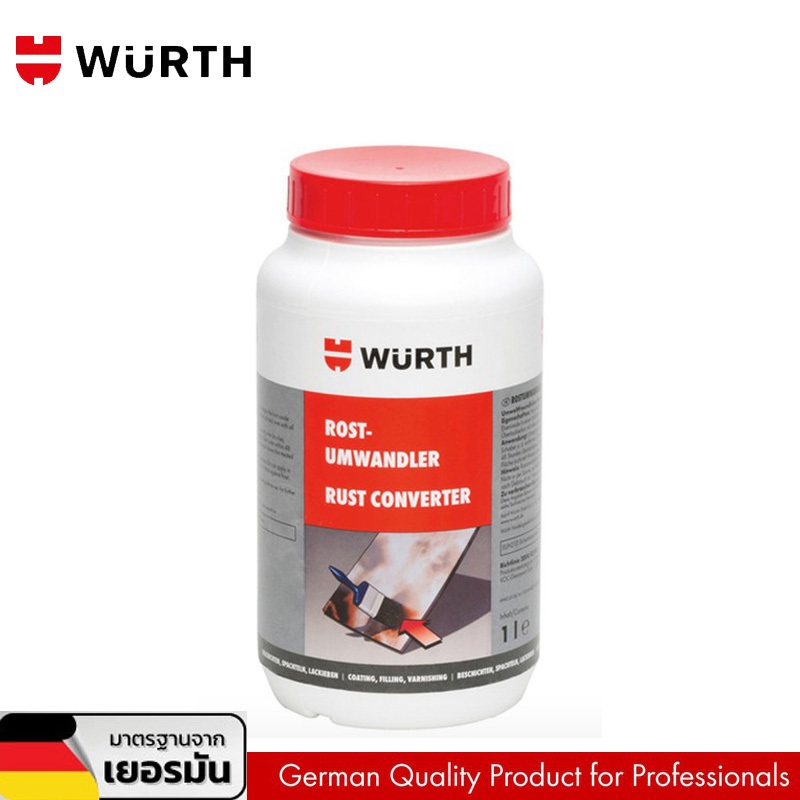 WURTH น้ำยาเปลี่ยนสภาพสนิมให้เป็นเหล็ก Rust Converter ขนาด 1,000 มล. ...