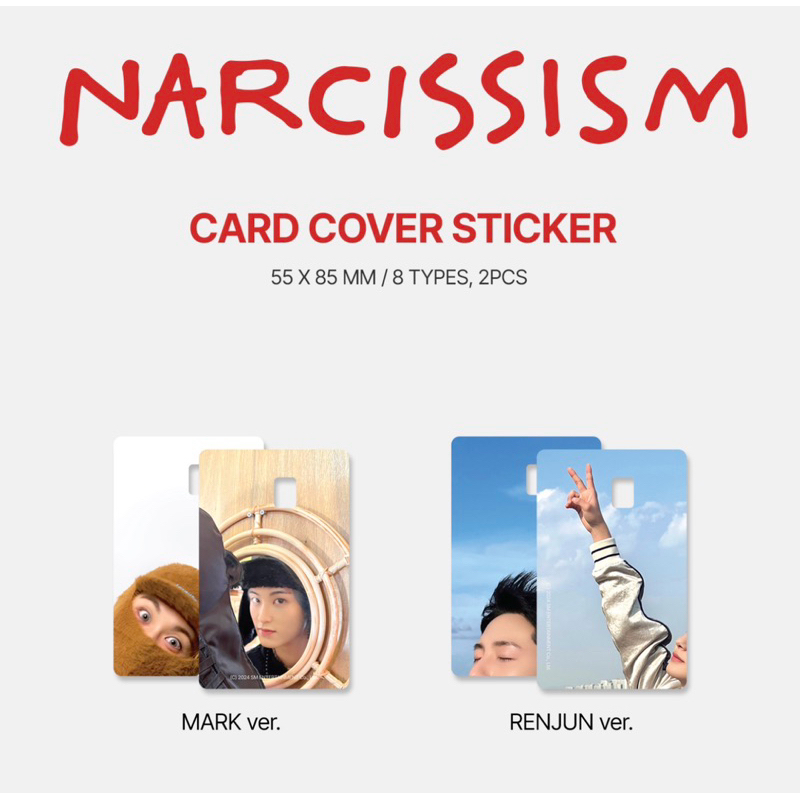 (พร้อมส่ง ) NARCISSISM by JAEMIN [1st Photo Exhibition] Official MD ...