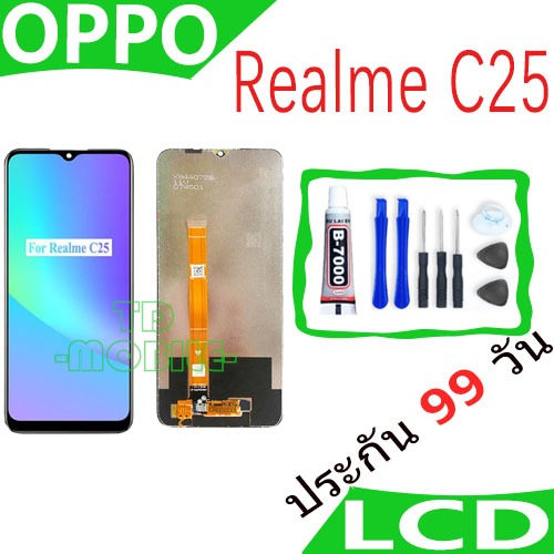 หน้าจอ LCD Display จอ + ทัช oppo Realme C25 อะไหล่มือถือ อะไหล่ จอ ออป ...