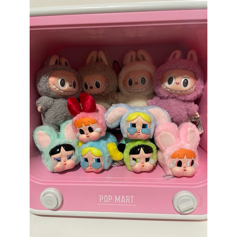 โล๊ะพวงกุญแจ Cry Baby PPG / Labubu Macaron แท้100% | Shopee Thailand