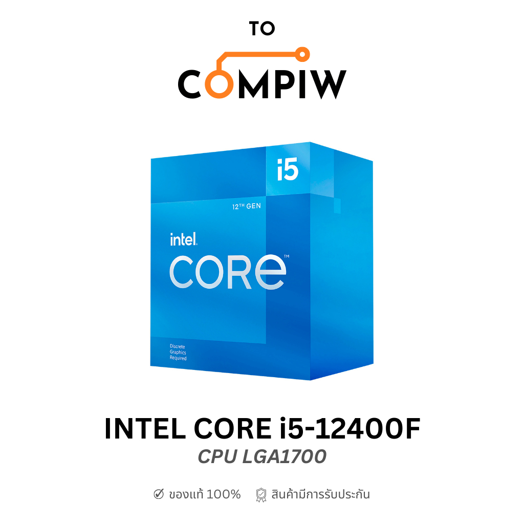 INTEL CORE i5-12400F CPU GEN 12 LGA 1700 (ซีพียู i5 12400F LGA1700) (To Compiw Shop) | Shopee ...