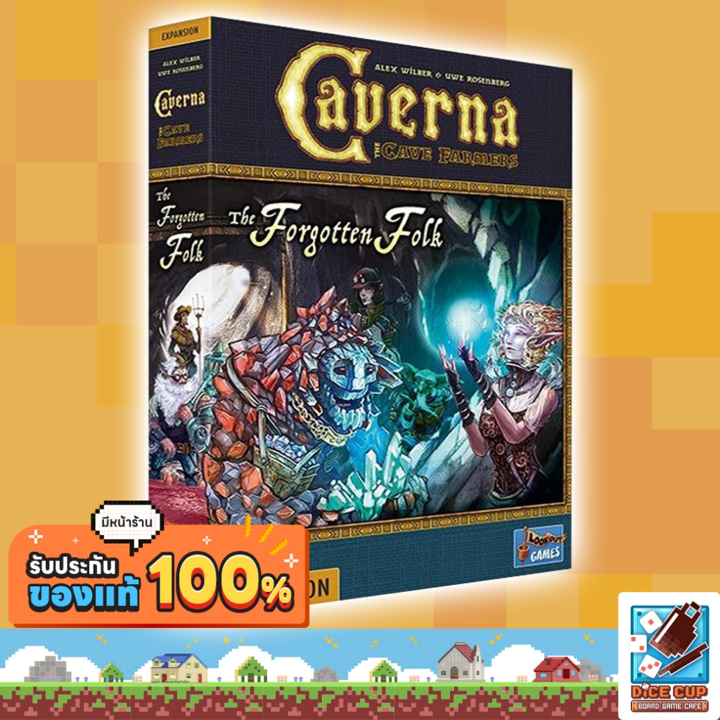 [ของแท้] Caverna: Forgotten Folk Board Game | Shopee Thailand