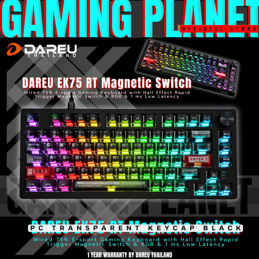 คีย์บอร์ด DAREU EK75 RT / RT Magnetic switch / แบบใช้สาย / Mechanical ...
