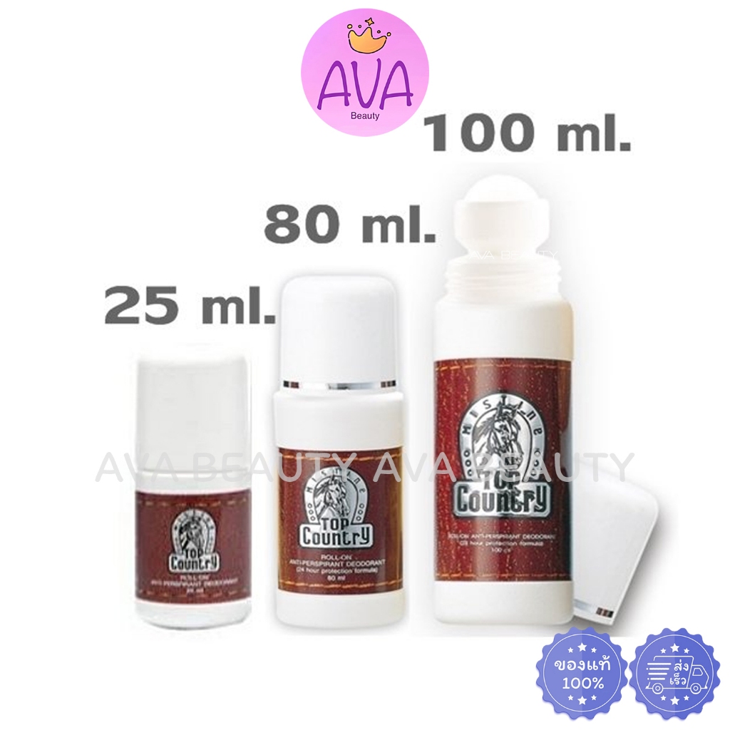 Mistine Top Country Roll-on มิสทิน ท็อป คันทรี่ โรลออนหัวม้า | Shopee ...