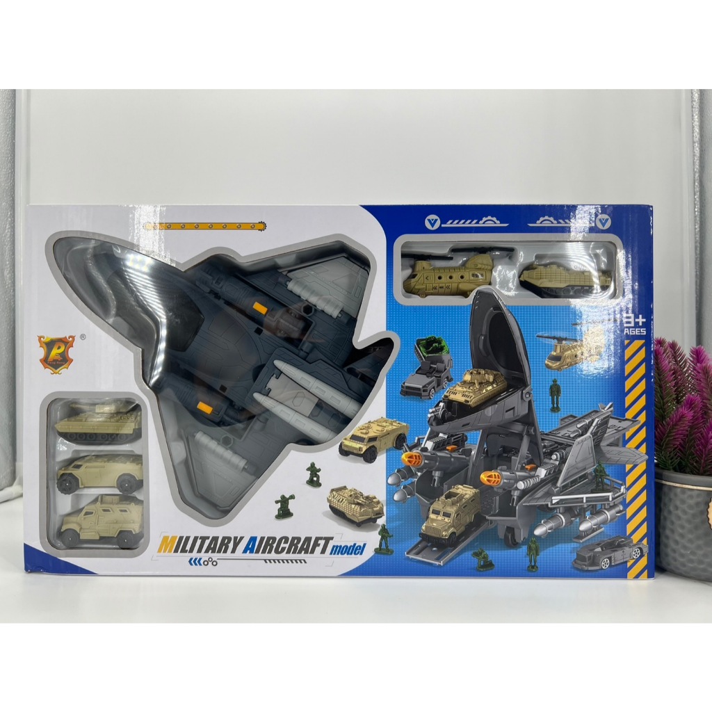 🌈ของเล่นเด็ก ลานเครื่องบินทหาร รถทหาร ค่ายทหาร ฐานทัพ เครื่องบิน ...