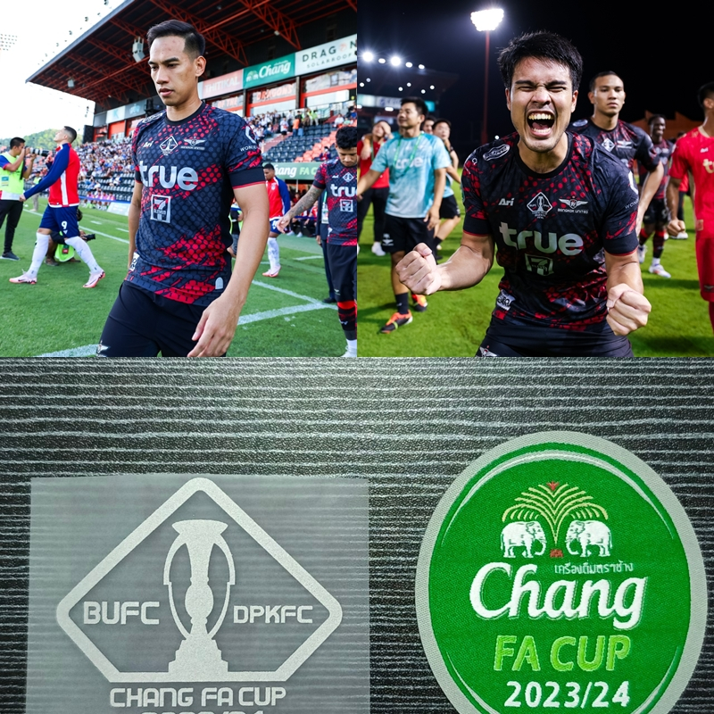 Set Detail+Badge Chang FA CUP Final ติดเสื้อ ทรูแบงคอก ยูไนเต็ด นัดชิง ...