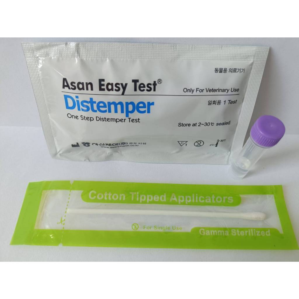 *1เทสต์*Distemper แบ่งขาย DISTEMPER TEST KIT ชุดตรวจสำหรับสุนัข ยี่ห้อ ...
