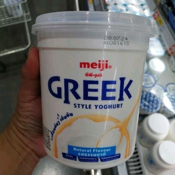 ecook โยเกิต กรีก ซีพี เมจิ meiji greek style yoghurt 500-1000g | Shopee Thailand