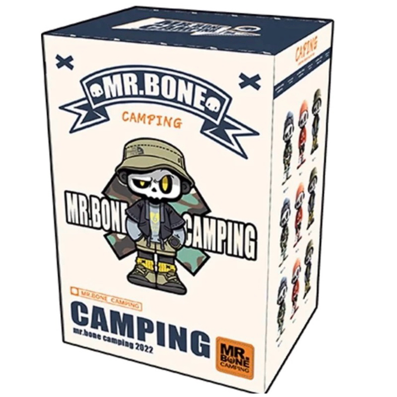 MR.BONE CAMPING กล่องสุ่ม ลุ้น SECRET [SHENZHEN MOYAN CULTURE ...
