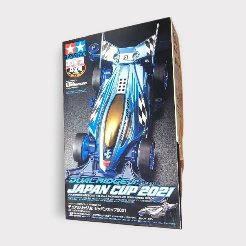 Tamiya mini4wd japan cup 2021 | Shopee Thailand