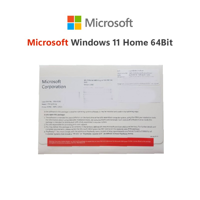 [Software] Microsoft Windows 11 Home 64Bit Operating System (OEM ...