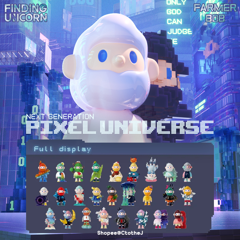 [ของแท้] FINDING UNICORN FARMER BOB 10 Next Generation·Pixel Universe ...