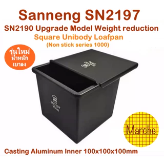 พิมพ์ขนมปัง ราคาพิเศษ | ซื้อออนไลน์ที่ Shopee ส่งฟรี*ทั่วไทย!