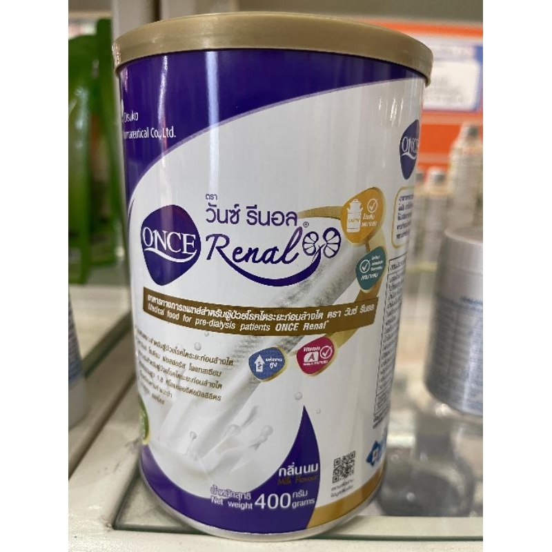 ONCE Renal วันซ์ รีนอล ขนาด 400 กรัม อาหารสำหรับผู้ป่วยโรคไต ระยะก่อน ...