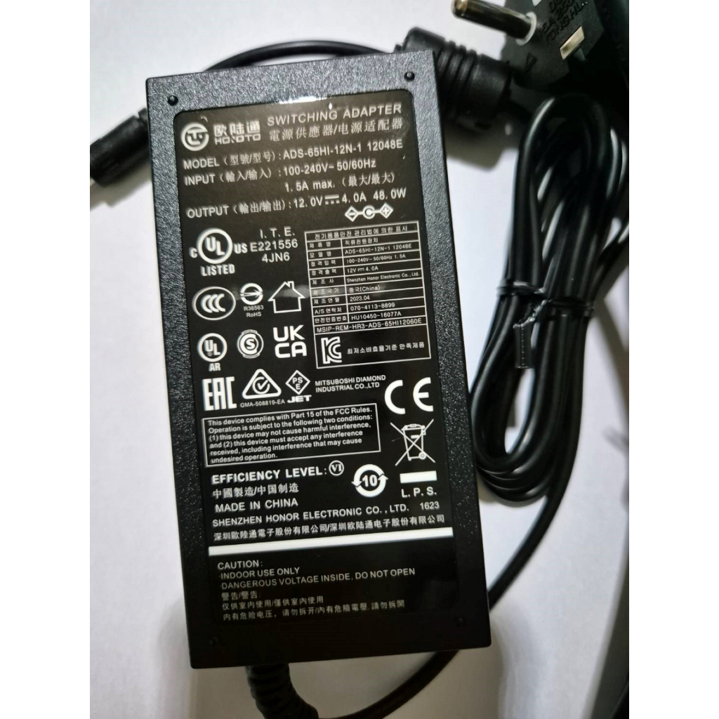 เทียบ Dahua , HIKVISION adapter (อะแดปเตอร์4A) DC12V 4A เครื่องบันทึกDVR, NVR HIK VISION หรือ ...