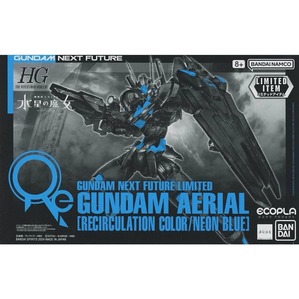 HG 1/144 Gundam Aerial Ecopla Limited(Recirculation Color/ Neon Blue ...