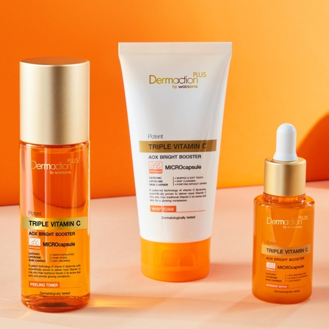 🔥ลดแรง🔥Dermaction Plus by Watsons เดอมาแอคชัน พลัส บาย วัตสัน โพเทนท์ ...