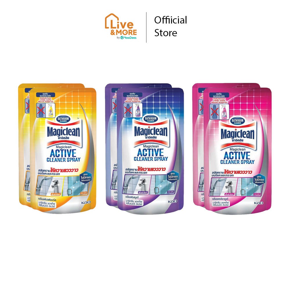 [แพ็คสุดคุ้ม] Magiclean มาจิคลีน ผลิตภัณฑ์ทำความสะอาดห้องน้ำ (ชนิดถุงเติม) ขนาด 400 มล | Shopee ...