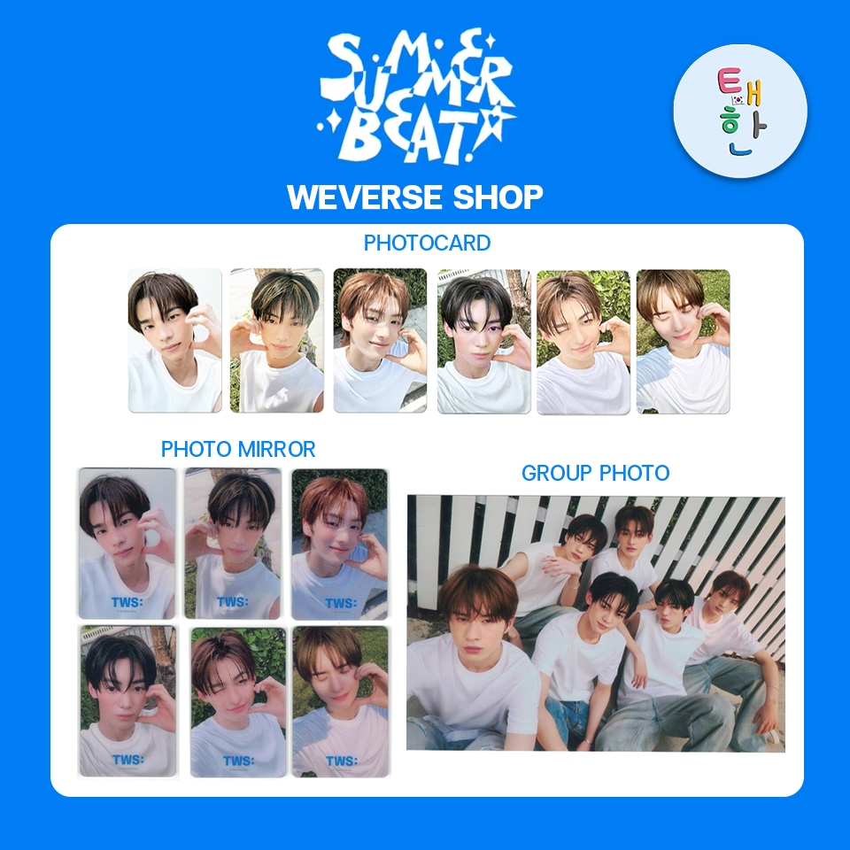 พร้อมส่ง [TWS] PHOTOCARD EVENT อัลบั้ม 2nd Mini Album 'SUMMER BEAT ...