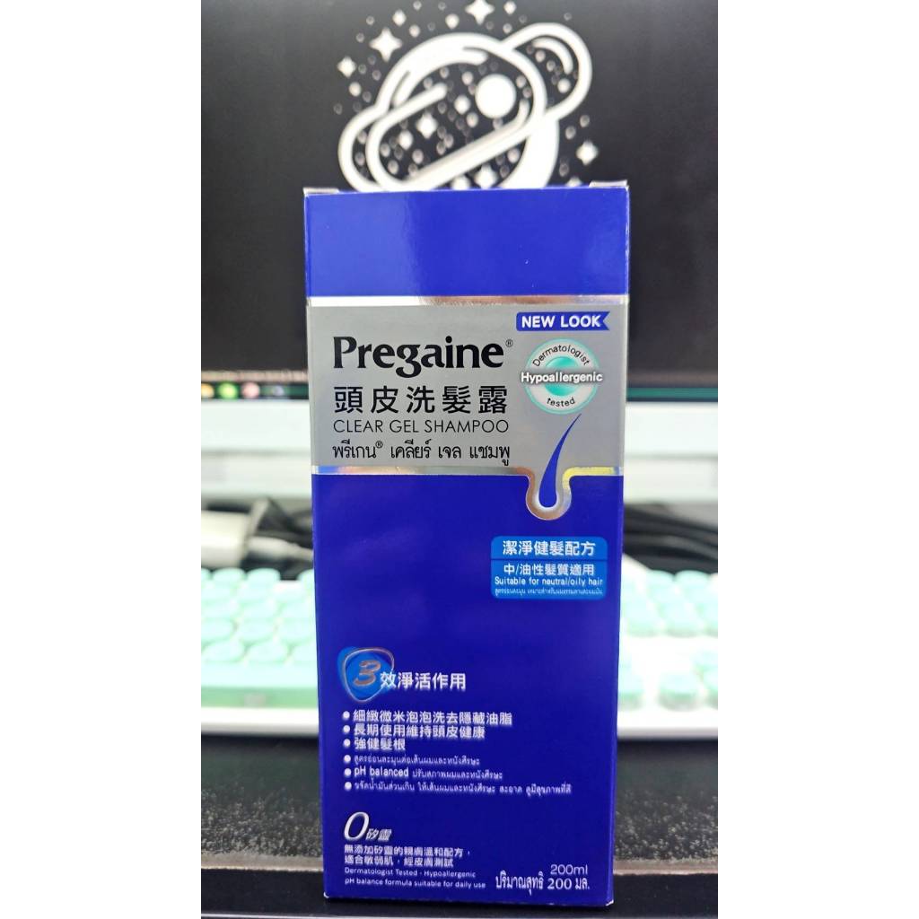 Pregaine Clear Gel Shampoo 200 ml แชมพูสระผม พรีเกน เคลียร์ เจล เเชมพู ...