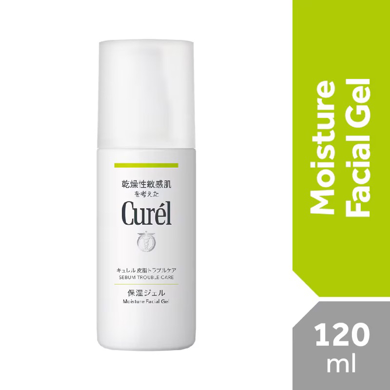 CUREL Sebum Trouble Care Sebum Care Moisture Gel 120ml | Shopee Thailand