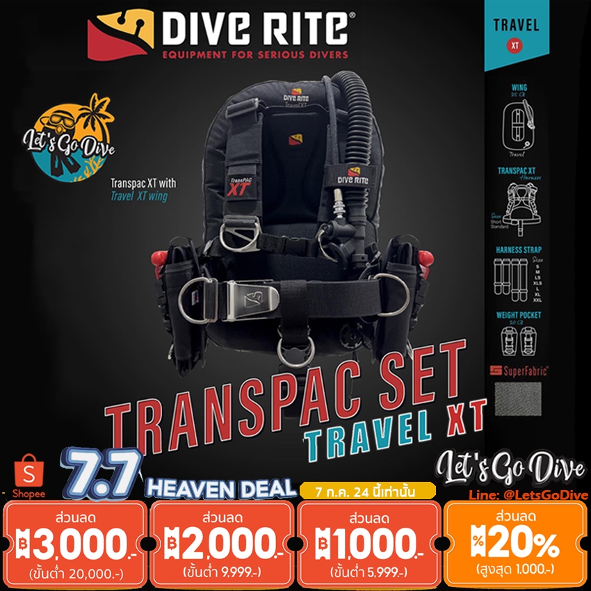 DIVE RITE - TRANSPAC XT + TRAVEL Wing Set - BCD - อุปกรณ์ดำน้ำ SCUBA ...