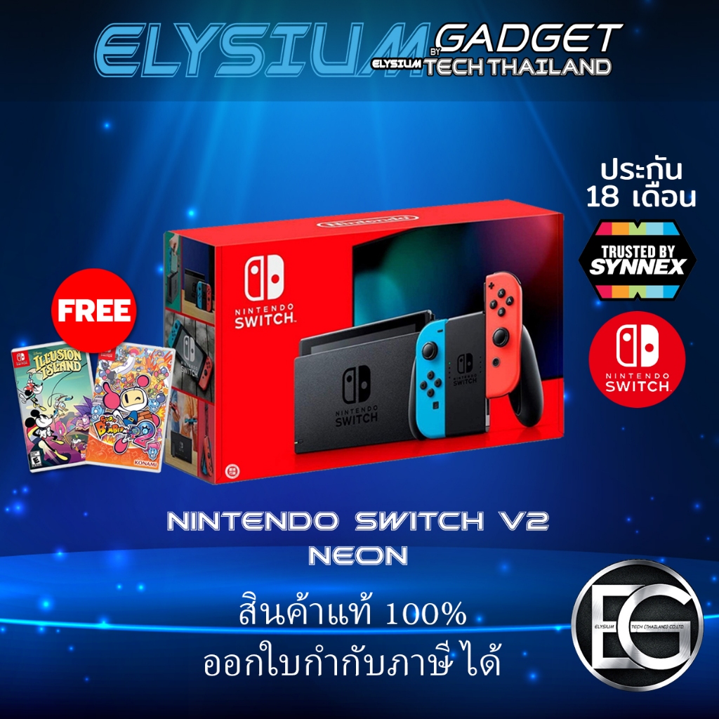 NINTENDO SWITCH Gen2 NEON แถม Disney illusion กับ Bomberman2 ประกัน ...