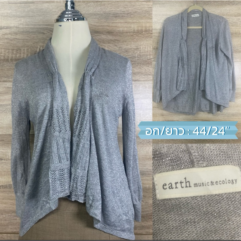 เสื้อคลุม คาร์ดิแกนมือสอง รวมแบรนด์ uniqlo Gu Gap H&M Zara | Shopee Thailand