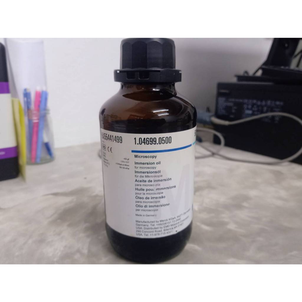 Immersion Oil น้ำมันสำหรับกล้องจุลทรรศน์ ยี่ห้อ Merk | Shopee Thailand