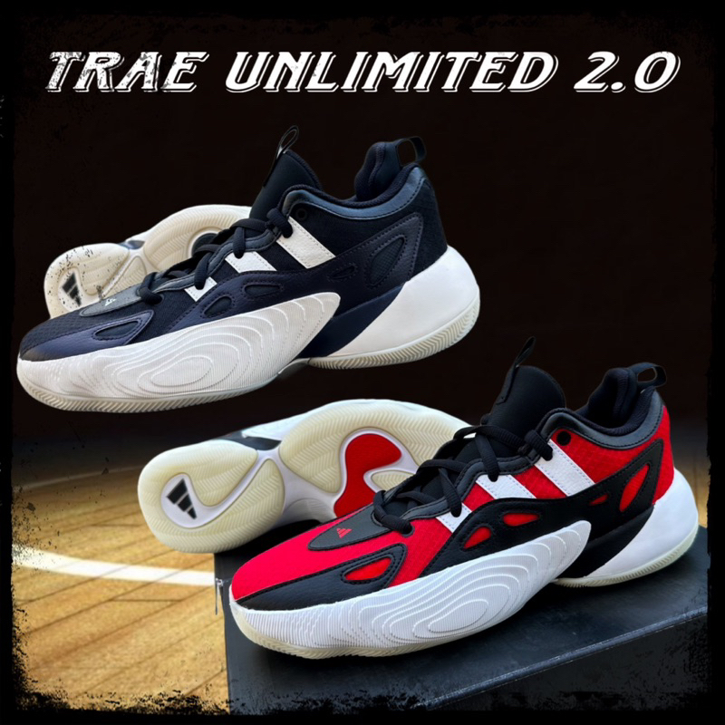 🔥ลดเพิ่ม 20% ทักแชทรับโค้ด🔥 Adidas TRAE UNLIMITED 2.0 " IE7764 IE7765 ...