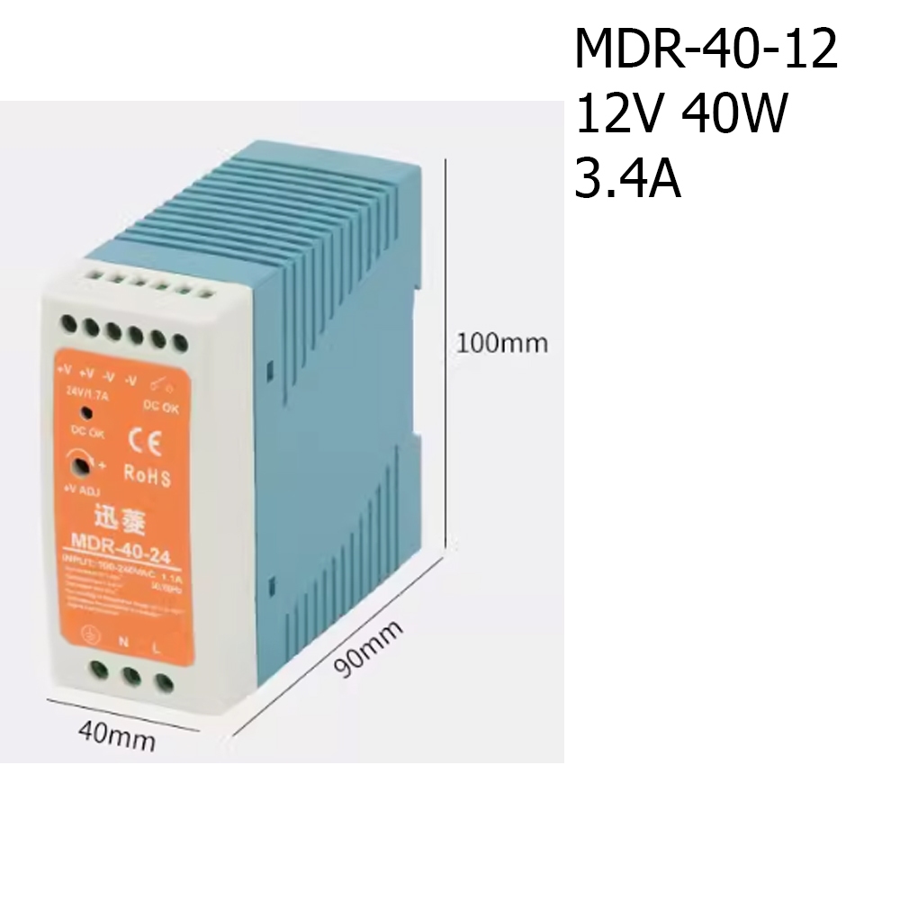 MDR Switching Power Supply SMPS เครื่องจ่ายไฟ DC 12V 24V 10W - 100W | Shopee Thailand