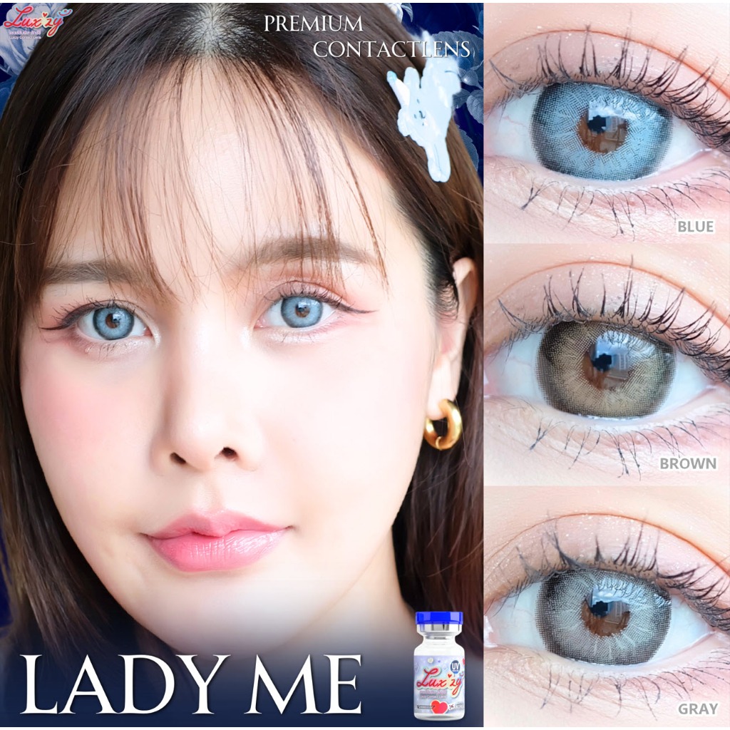 Luxzy Limited Lady Me เลดี้ มี เลนส์ฟิลเตอร์ ทูโทน ตัดขอบ เปลี่ยนสีตาคม ...