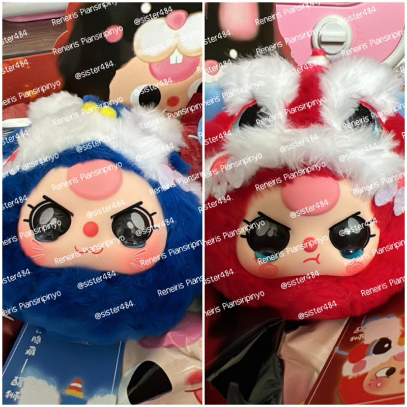 (Secret) Baby Three V2 Super Secret น้องตุ้งแช่ สีน้ำเงิน!! สีแดง!! และ ...