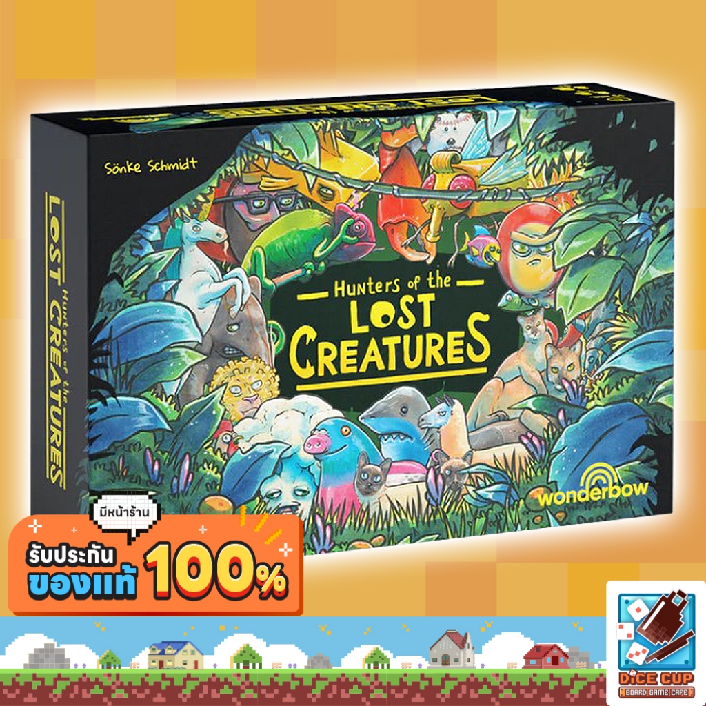 [ของแท้] Hunters of the Lost Creatures Board Game | Shopee Thailand