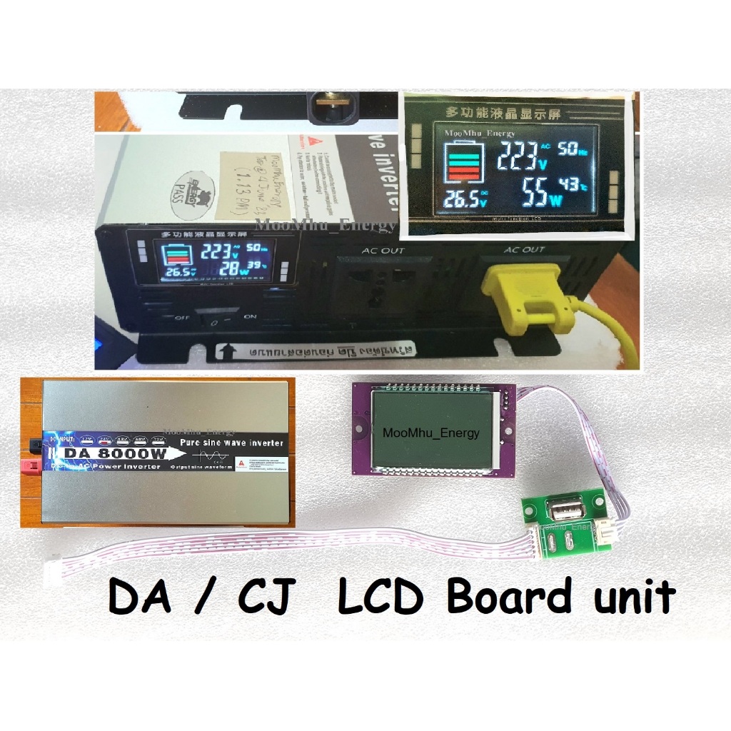LCD Display PCB Board Unit DA/CJ 24V จอสี รุ่นใหม่ แบบ Amorphouse ...