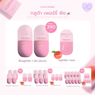 ช้อป วิตามินเกาหลี ราคาสุดคุ้ม ได้ง่าย ๆ | Shopee Thailand