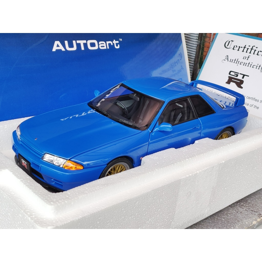 โมเดลรถR32 1/18 โมเดลรถSkylineR32 โมเดลรถ Autoart Nissan Skyline R32 GT ...
