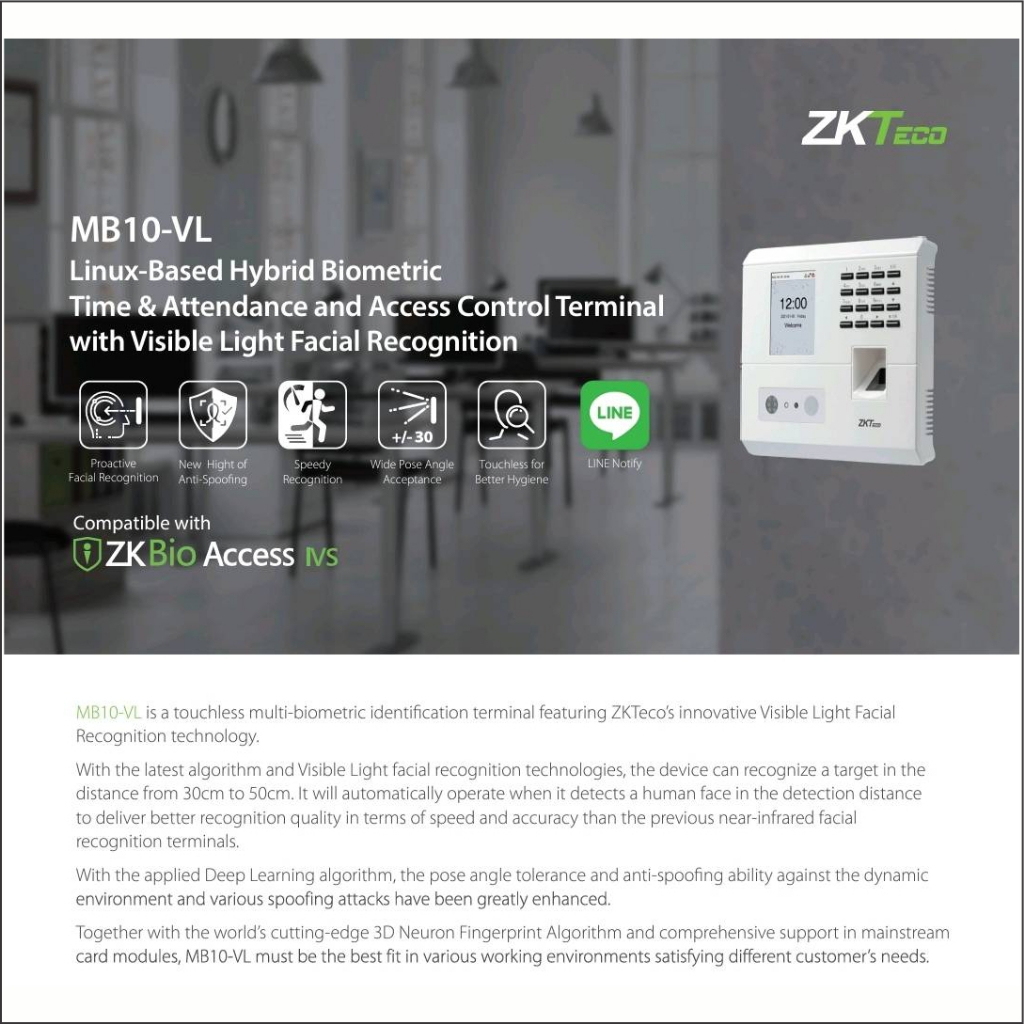 ZKTeco MB10-VL WiFi บันทึกเวลาทำงาน สแกนใบหน้า-ลายนิ้ว ใช้เปิดประตูได้ ...