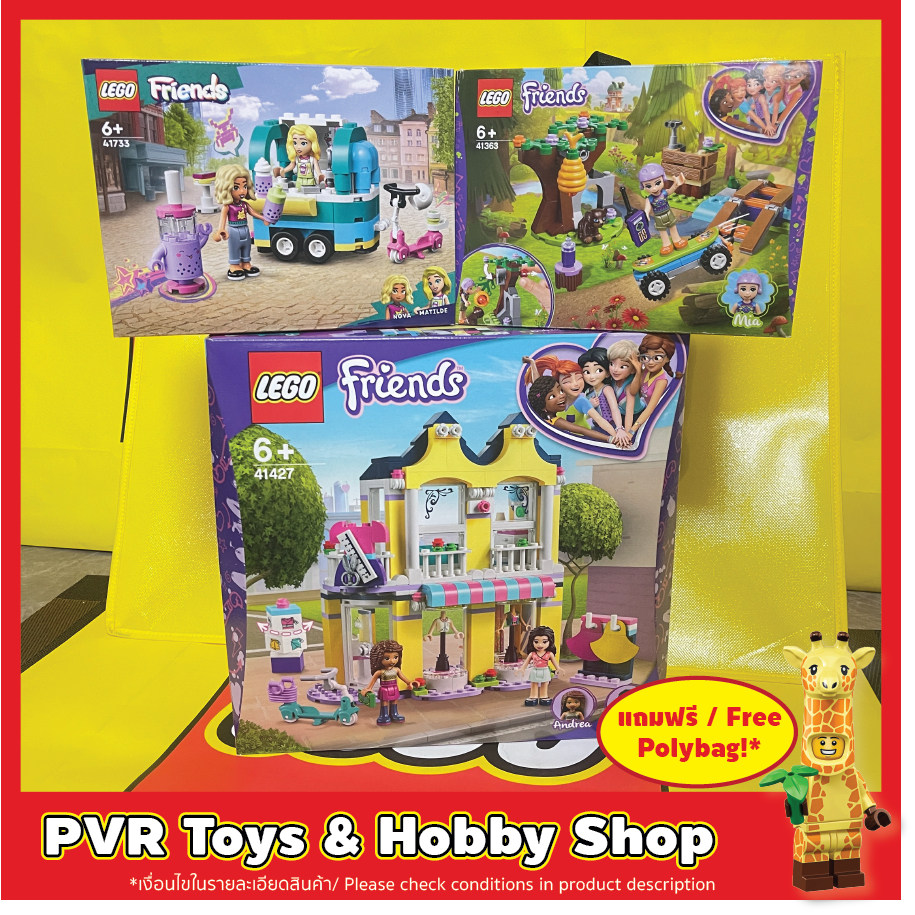 LEGO® 41363 41427 41733 Friends Mia's Forest Adventure Emma's Fashion ...