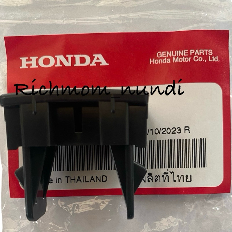 ฝาปิดรูคอนโซลหน้า แท้ศูนย์ ฝาปิดช่องสวิทซ์ Civic FC 16-20 Crv G5 17-21 ...
