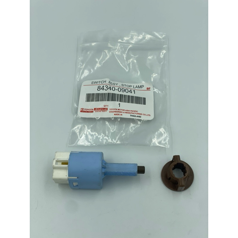 สวิทช์ไฟเบรค 4ขา (สีฟ้า) แท้ วีโก้ ฟอร์จูนเนอร์ รหัสอะไหล่ 84340-09041 ...