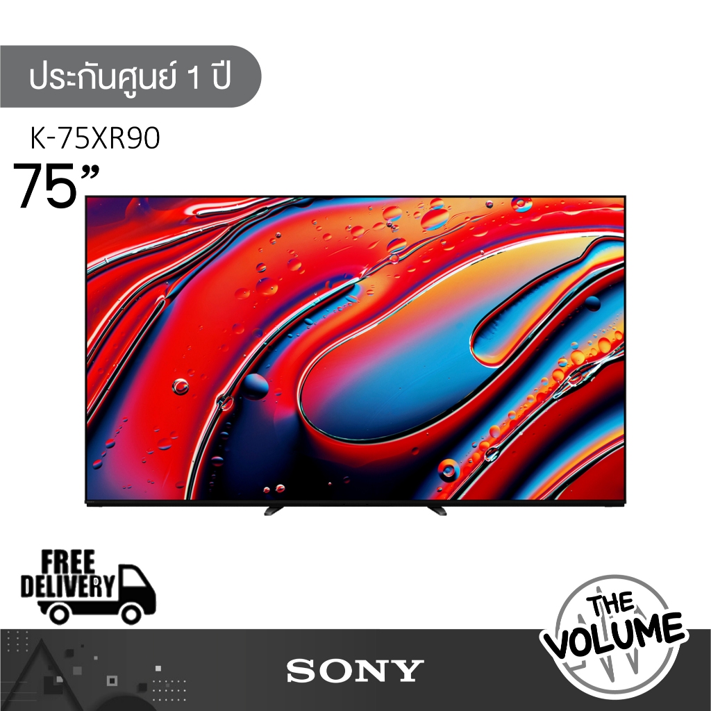 Sony รุ่น K-75XR90 (75") Bravia 9 Series | Mini LED 4K Ultra HD TV | 75XR90 | XR90 | รุ่นปี 2024 ...