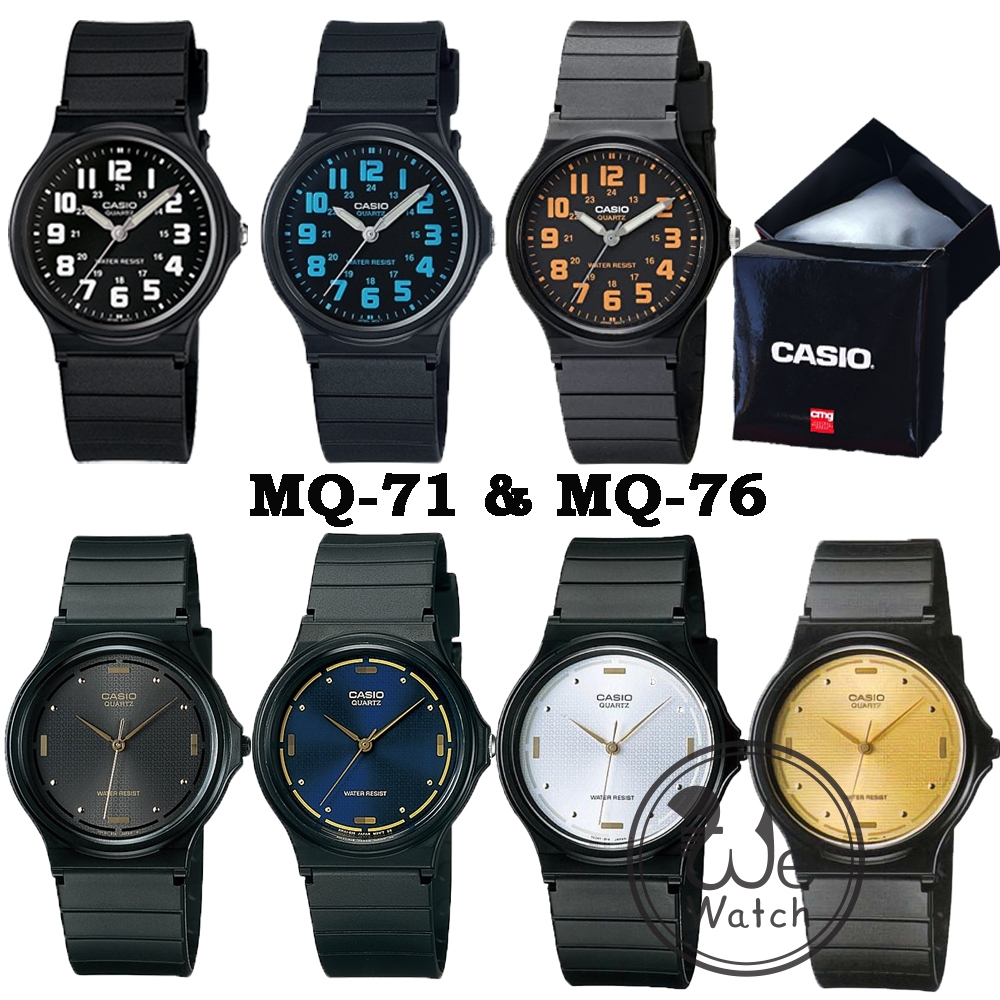 !!ประกัน1ปีและกล่อง CMG!! CASIO รุ่น MQ-71 MQ-76 นาฬิกาสายเรซิ่น เหมาะ ...