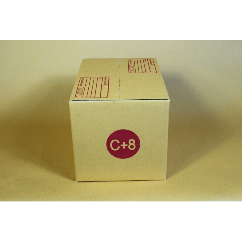 กล่องพัสดุไปรษณีย์ เบอร์ C+8 (set100ใบ) | Shopee Thailand